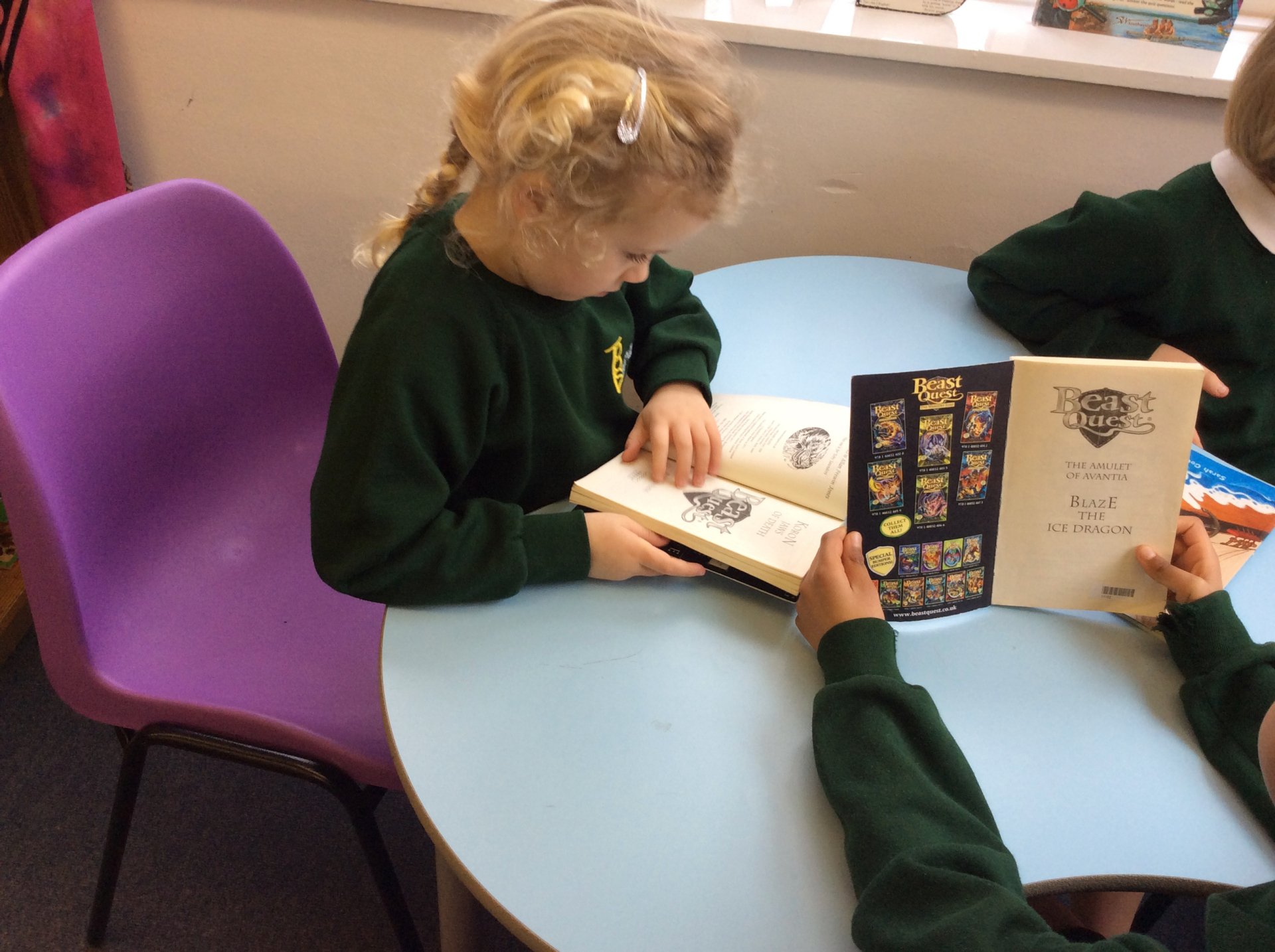 Tickford Park Primary School