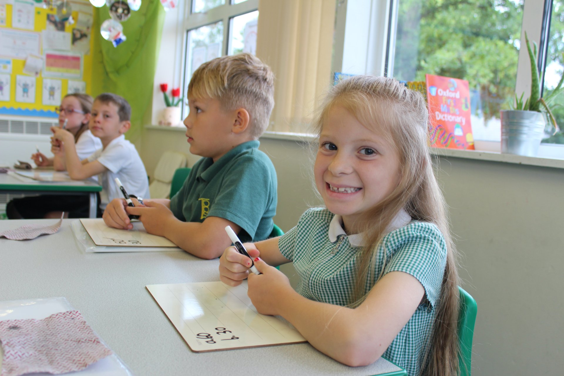 Tickford Park Primary School