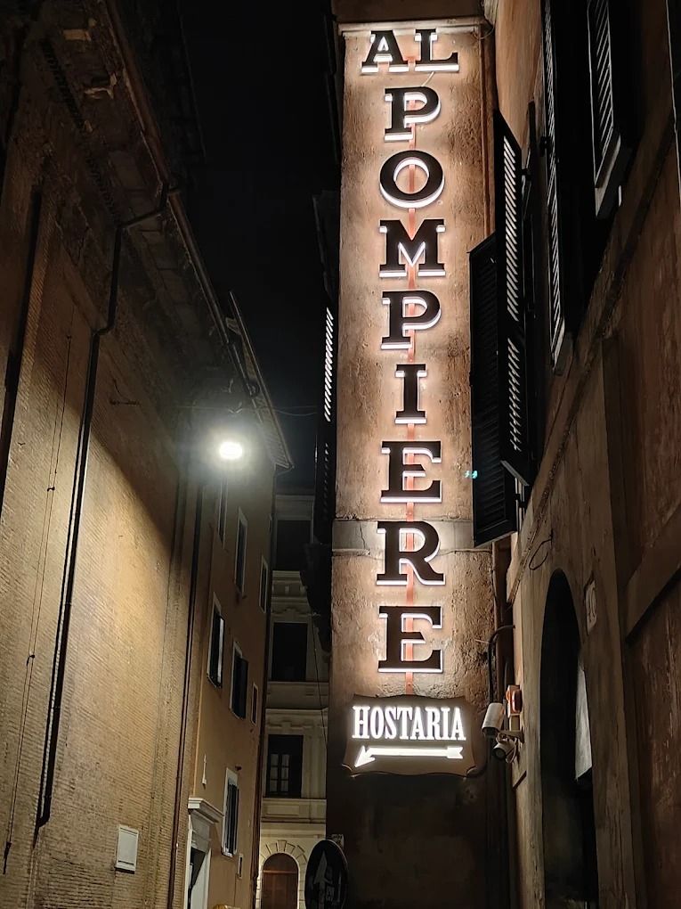Trattoria Storica a Roma | Ristorante Al Pompiere
