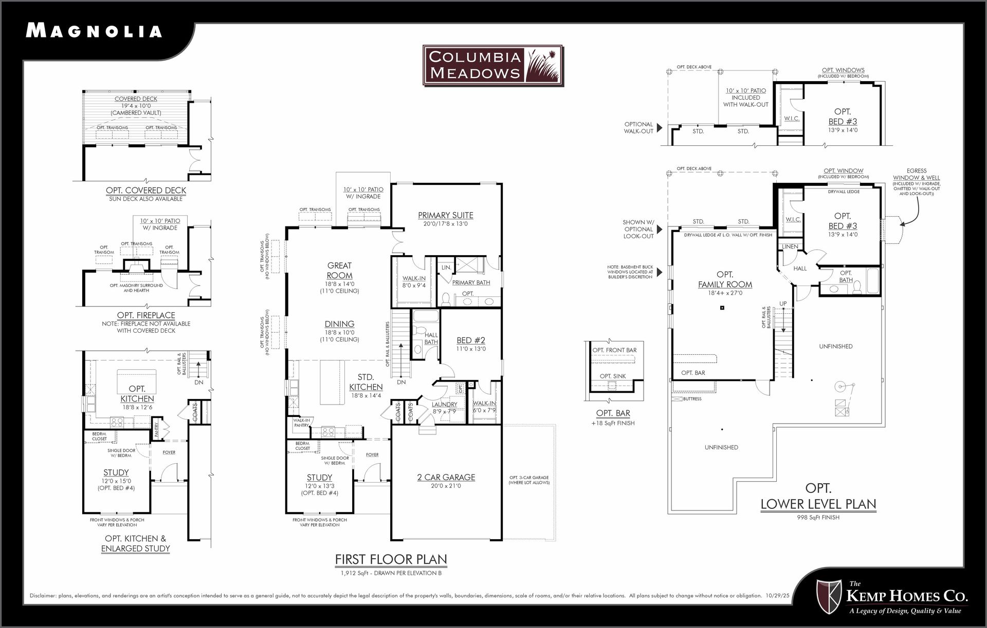 105 Columbia Meadows Ln. | O'Fallon | Kemp Homes