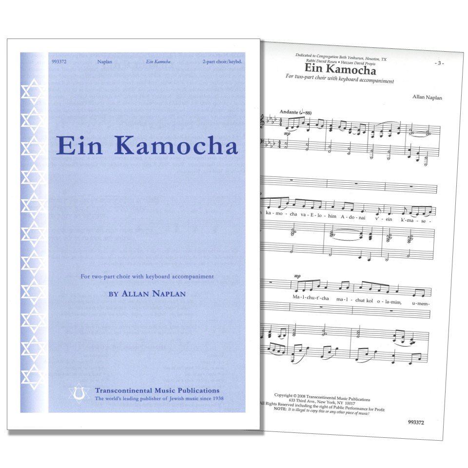 Explore the works of composer Allan Naplan