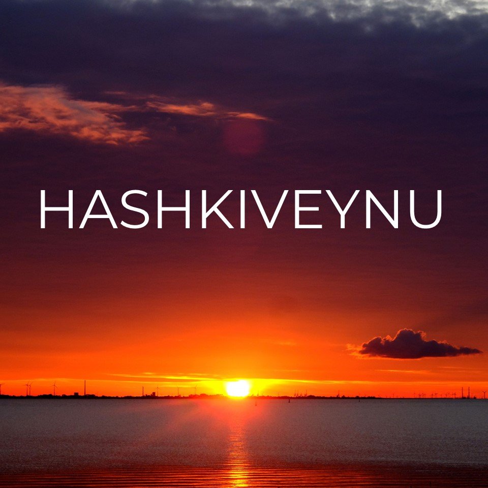 Explore the works of composer Allan Naplan