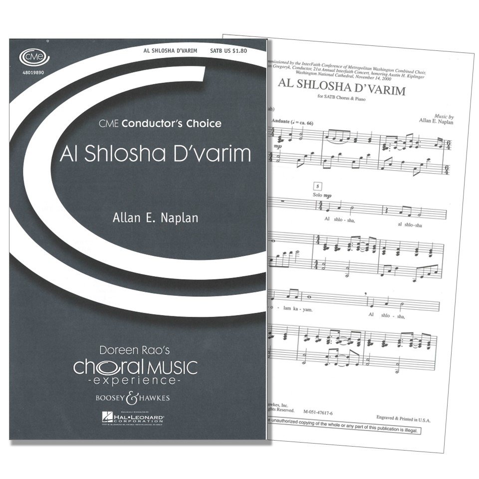 Explore the works of composer Allan Naplan