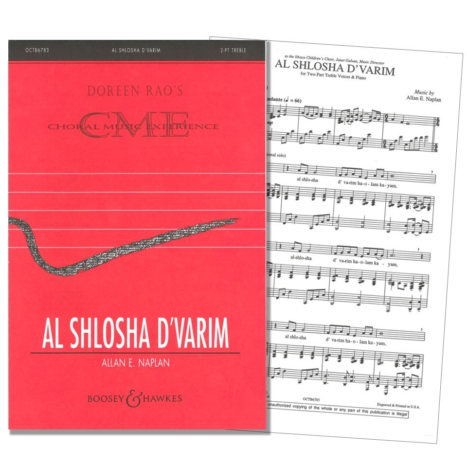 Explore the works of composer Allan Naplan