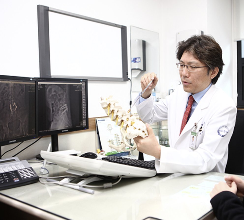 #1 international Spine Surgery Clinic in Seoul - Gangam Nanoori Spine ...