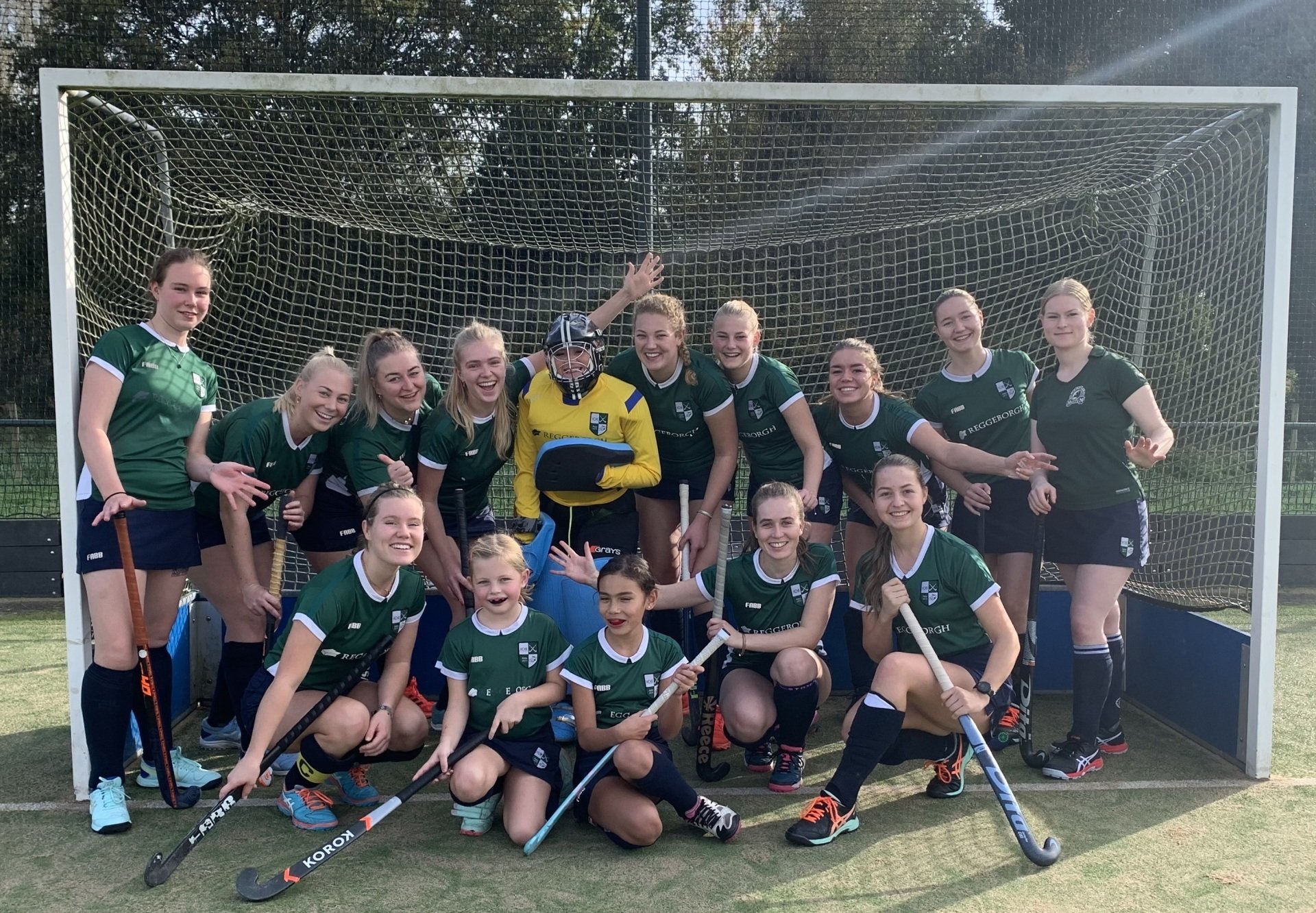 HCHR Dè hockeyclub voor Holten en Rijssen.