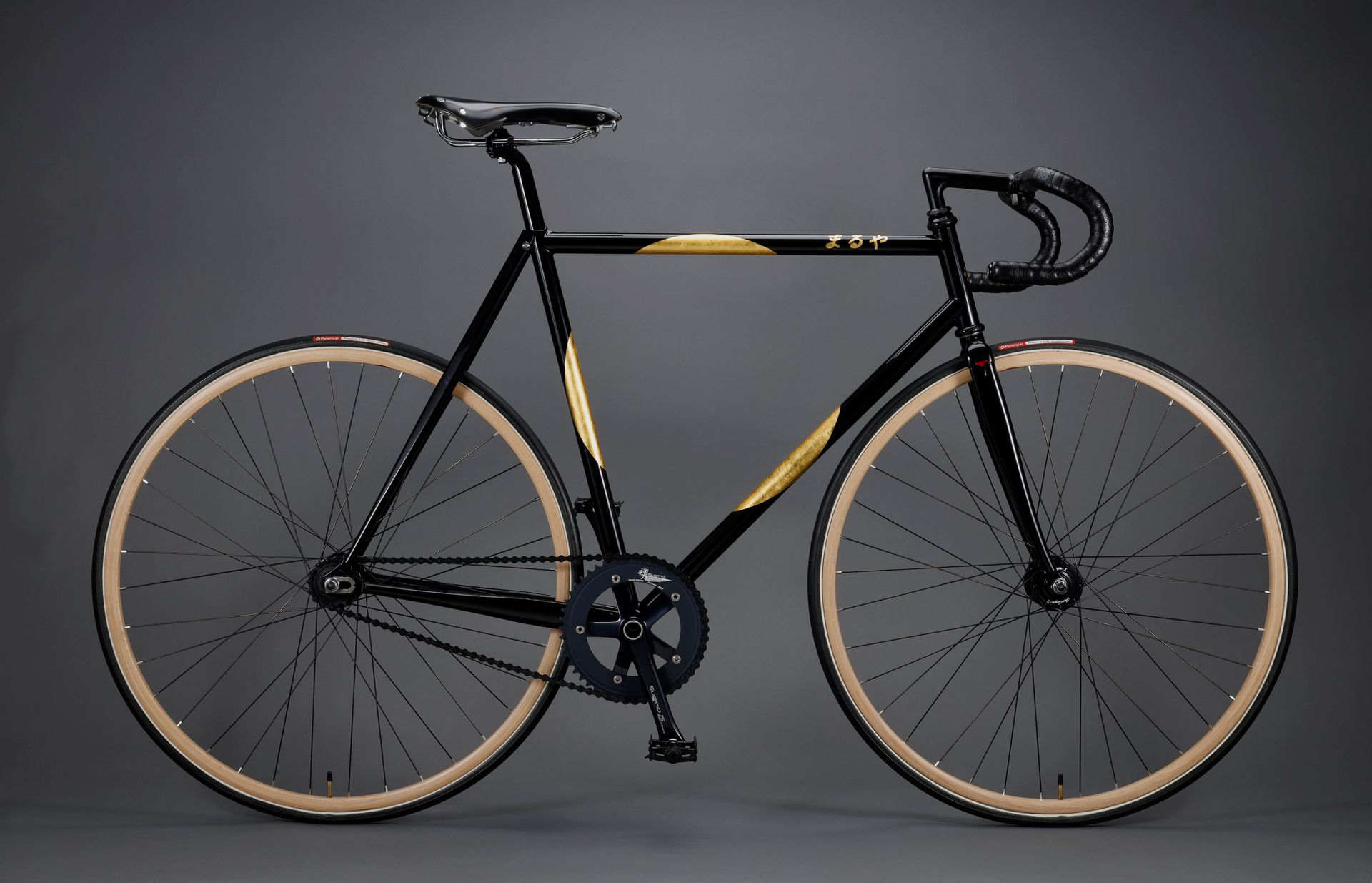 BIKES