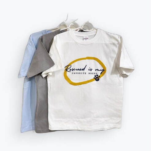 Visit Us | Dog & Cat Shelter | Heart Tokushima