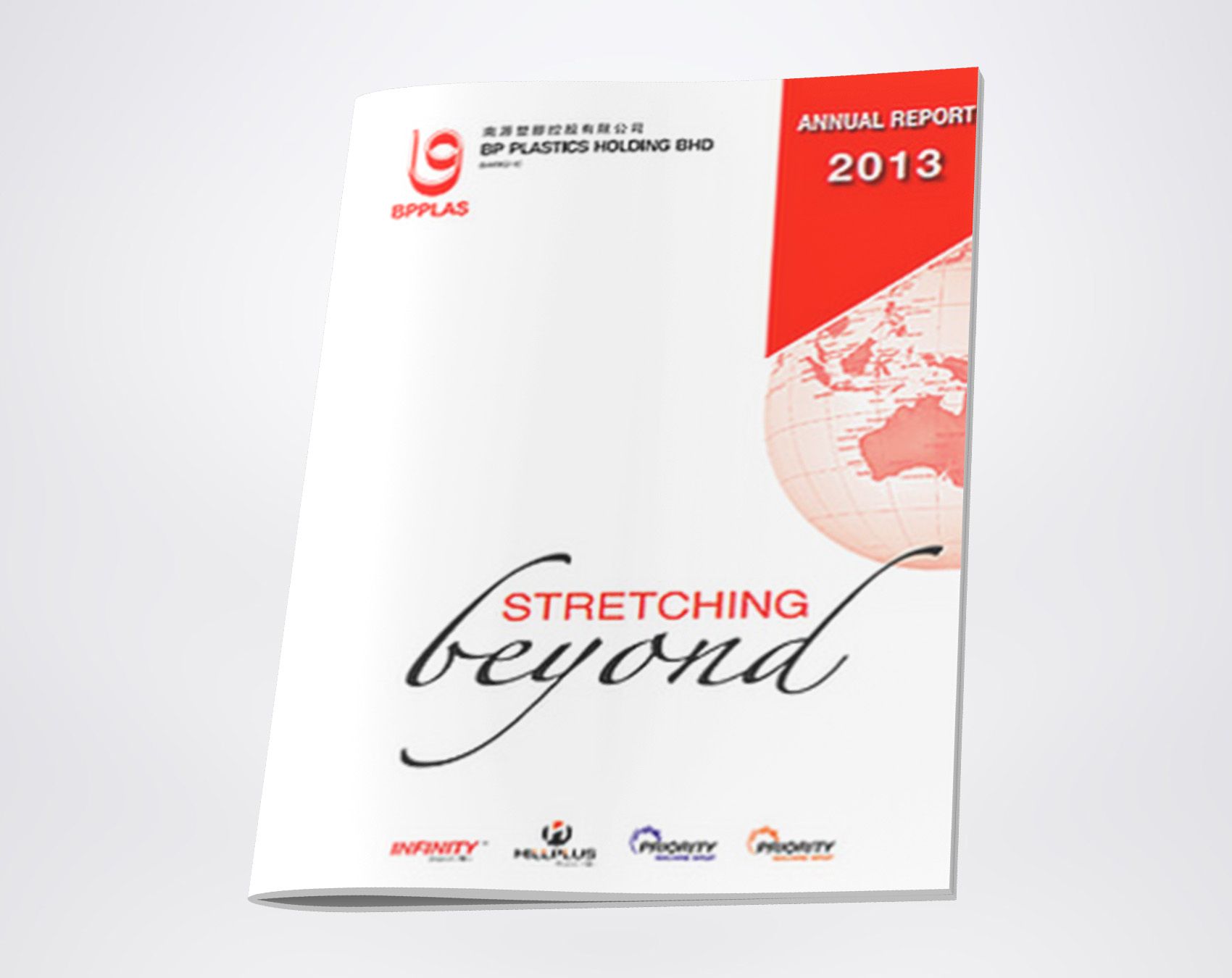 Annual Reports | BP Plastics