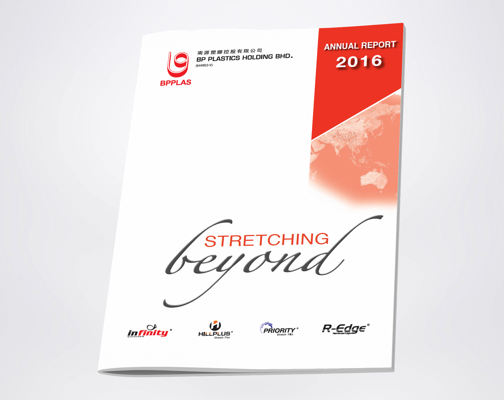 Annual Reports | BP Plastics