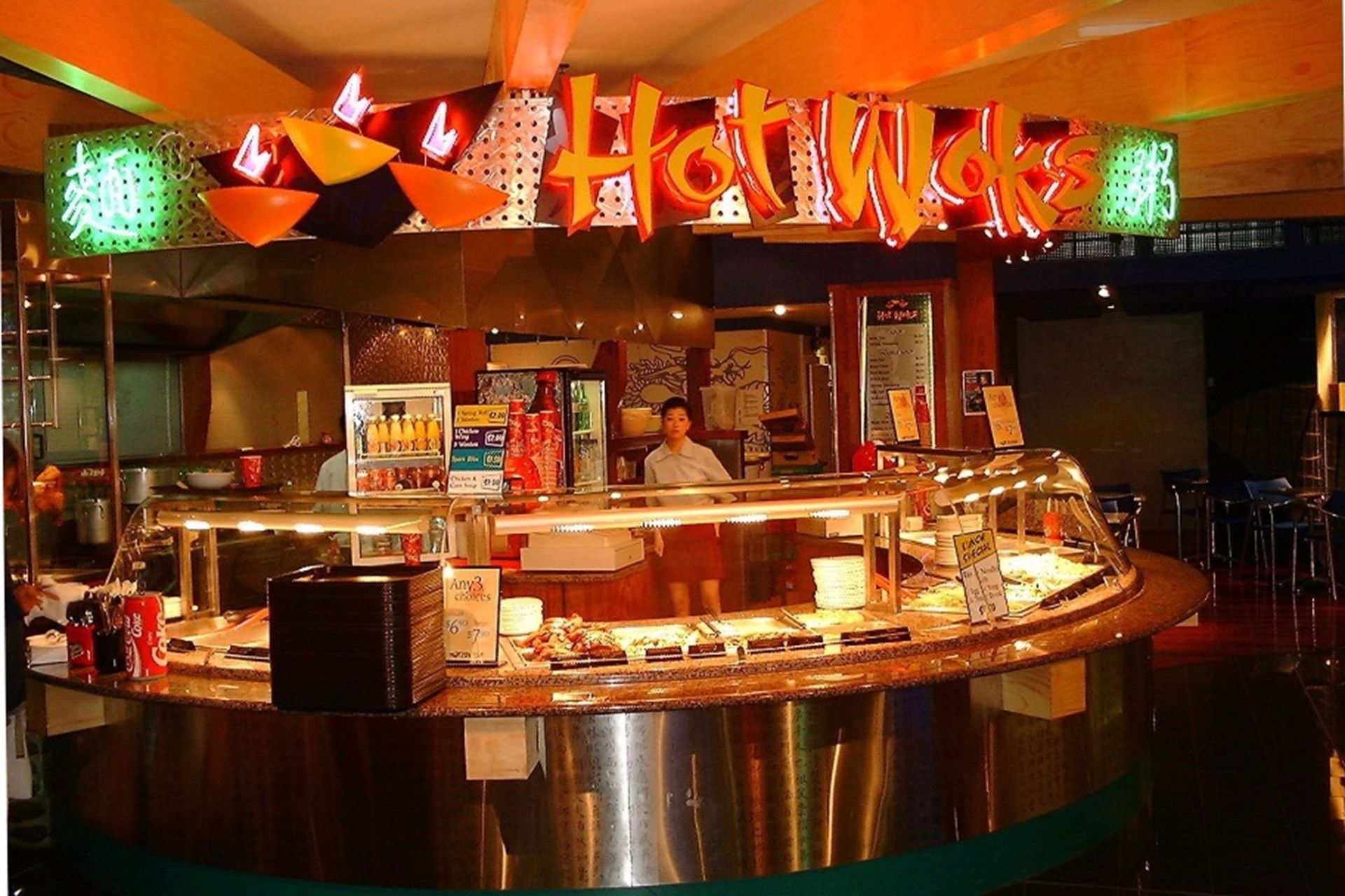 RDB Project Management - Force Entertainment Centre Case Study