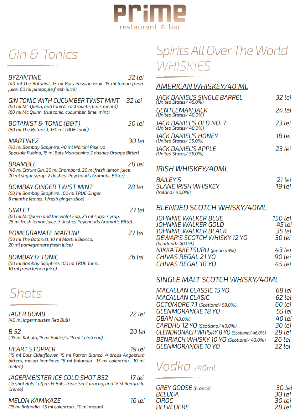 Prime Restaurant & Bar - Timisoara (Dumbravita)