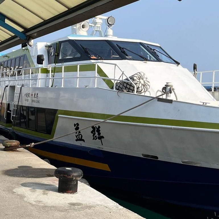Ferry Schedules | Xiaoliuqiu Guide for First Time Travelers
