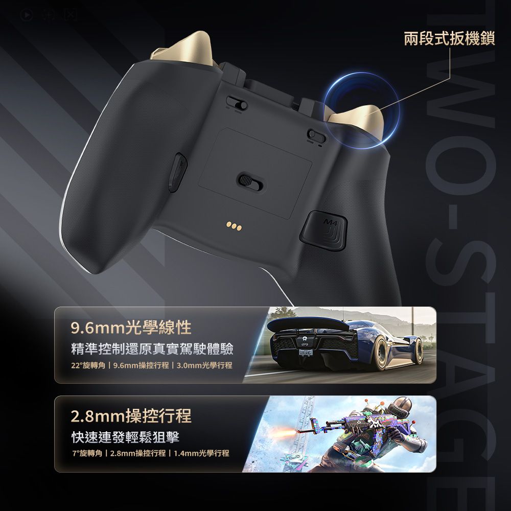 MACHENIKE G5Pro V2 RGB三模無線遊戲搖桿-白色標準版