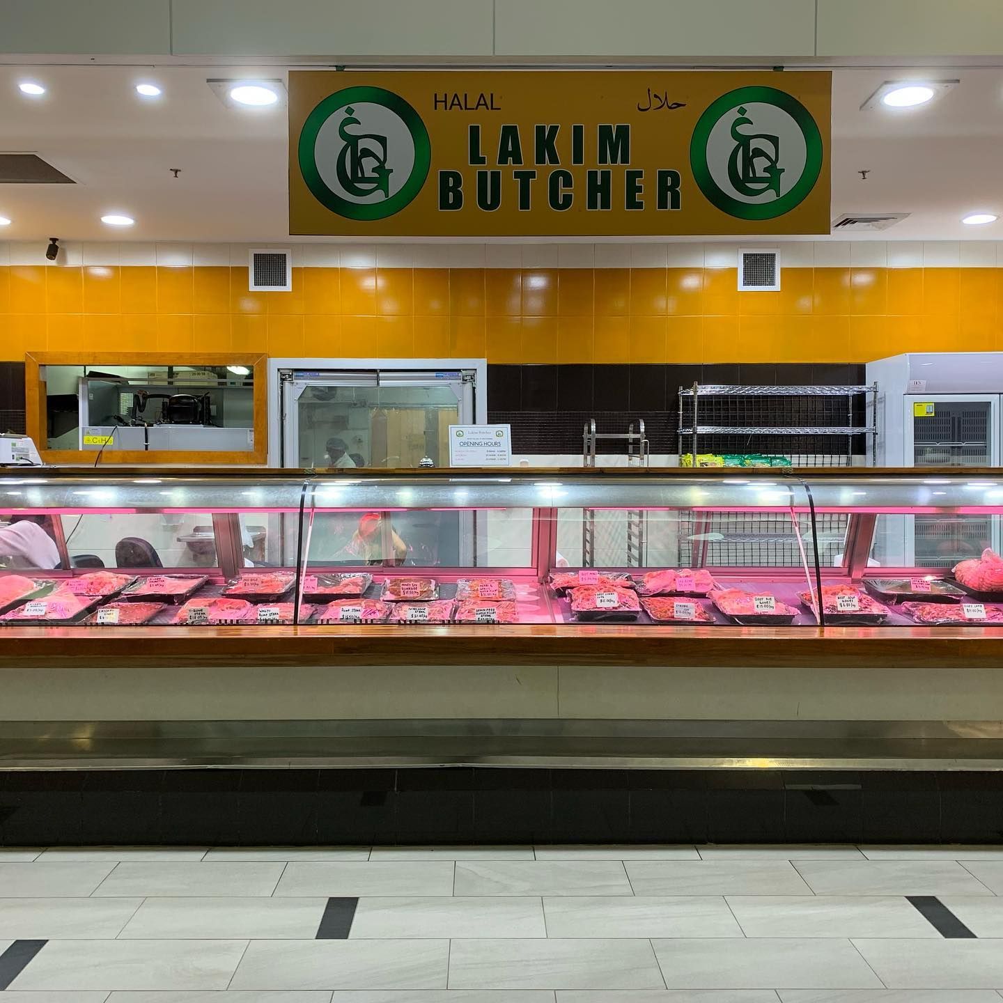Halal Butcher in Darwin | Lakim Butcher