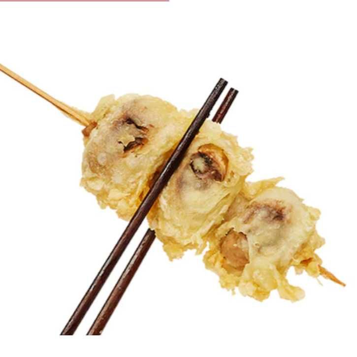 Maruichi Udon | Eden Prairie, MN