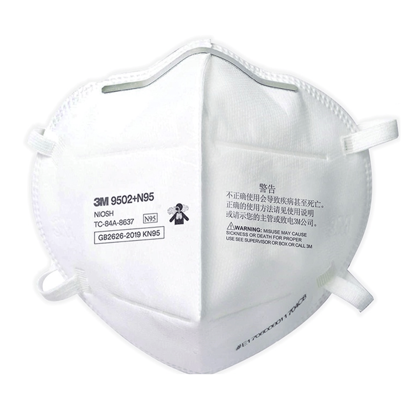 Respirator 3M™ 9502+ Particulate Respirators (N95)