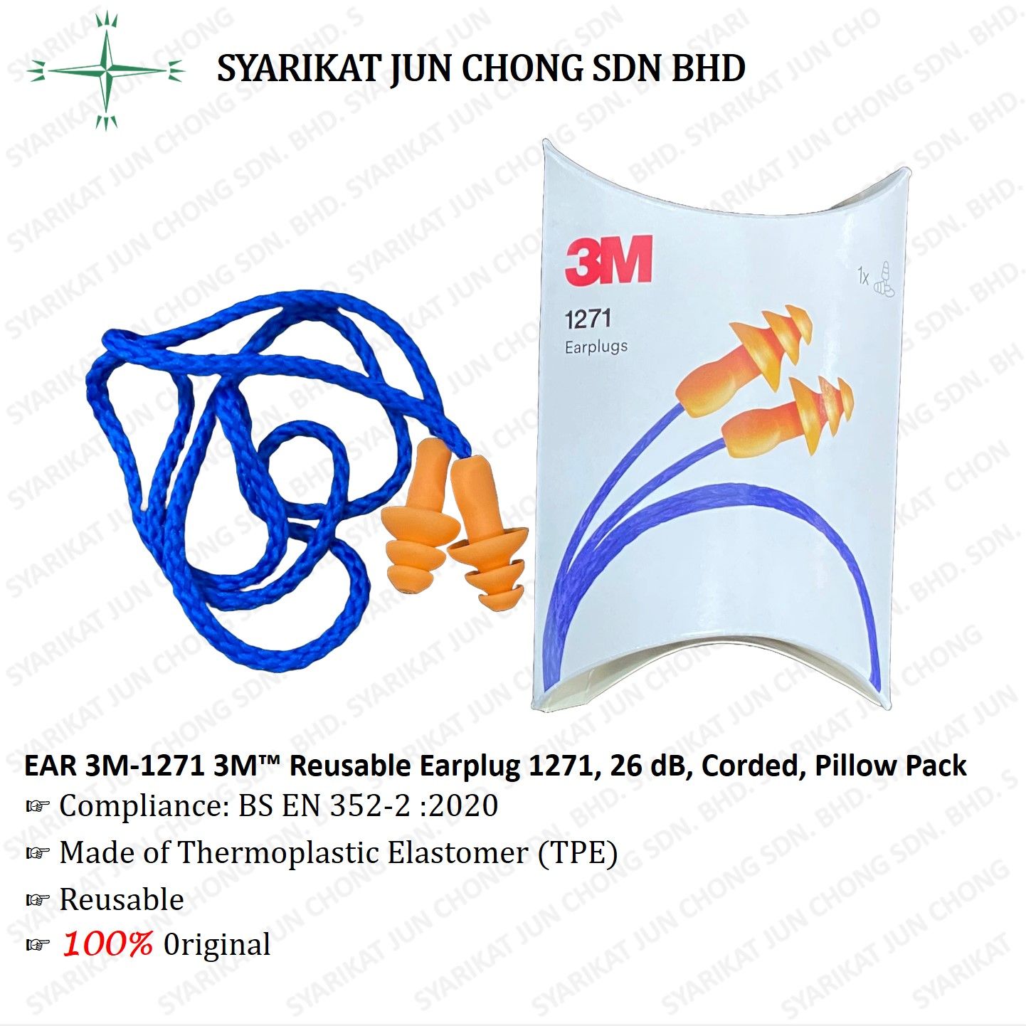 Ear 3M™ 1271 Reusable Ear Plug, Corded (NRR 26 dB)