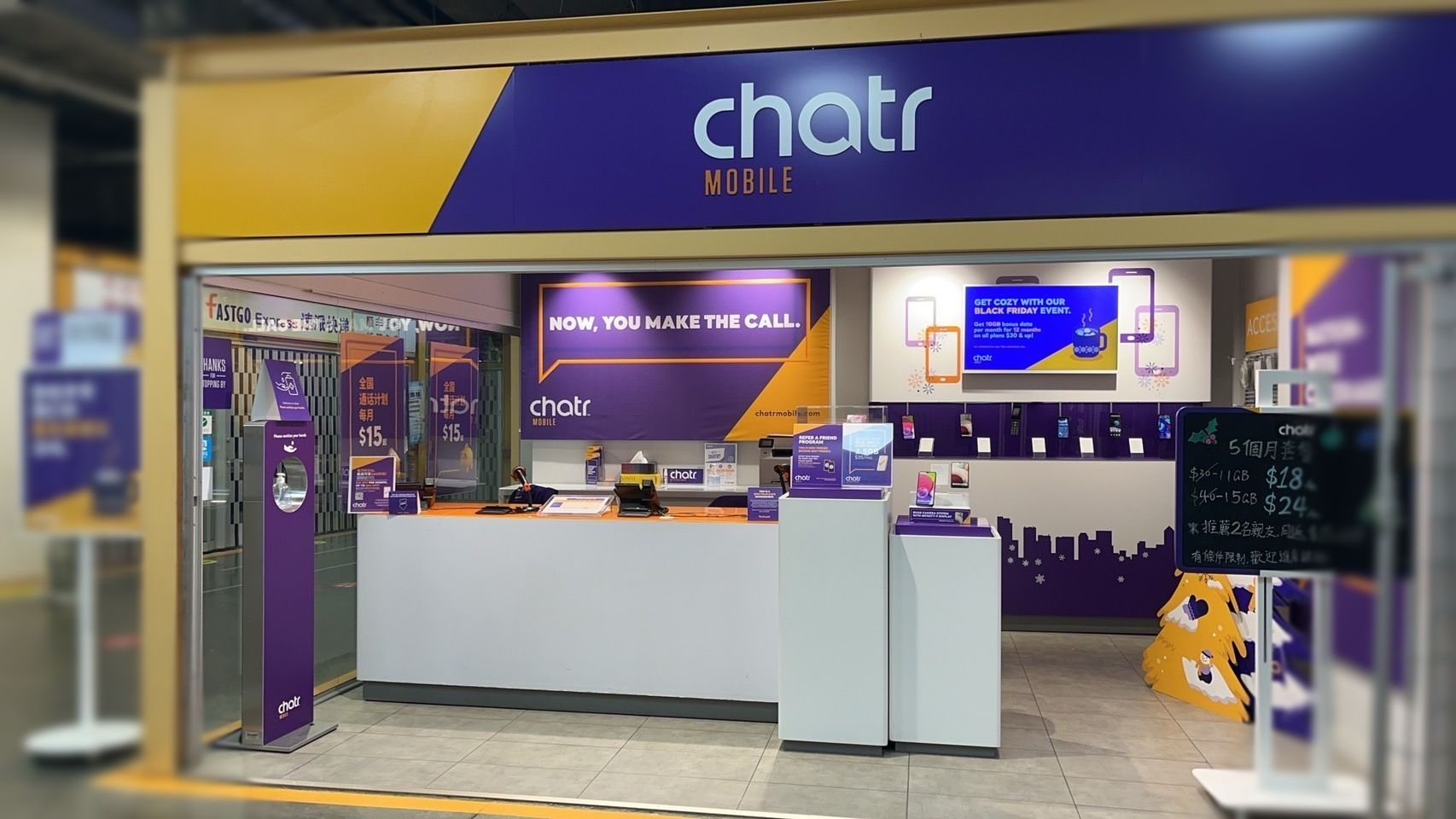 Chatr Mobile in Richmond & Burnaby BC | Chatr Plans & Phones