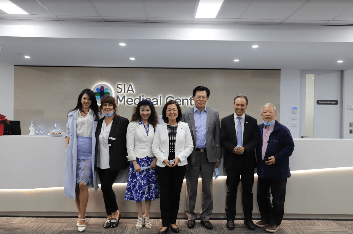 About SIA Medical Centre | Family Owned Clinics