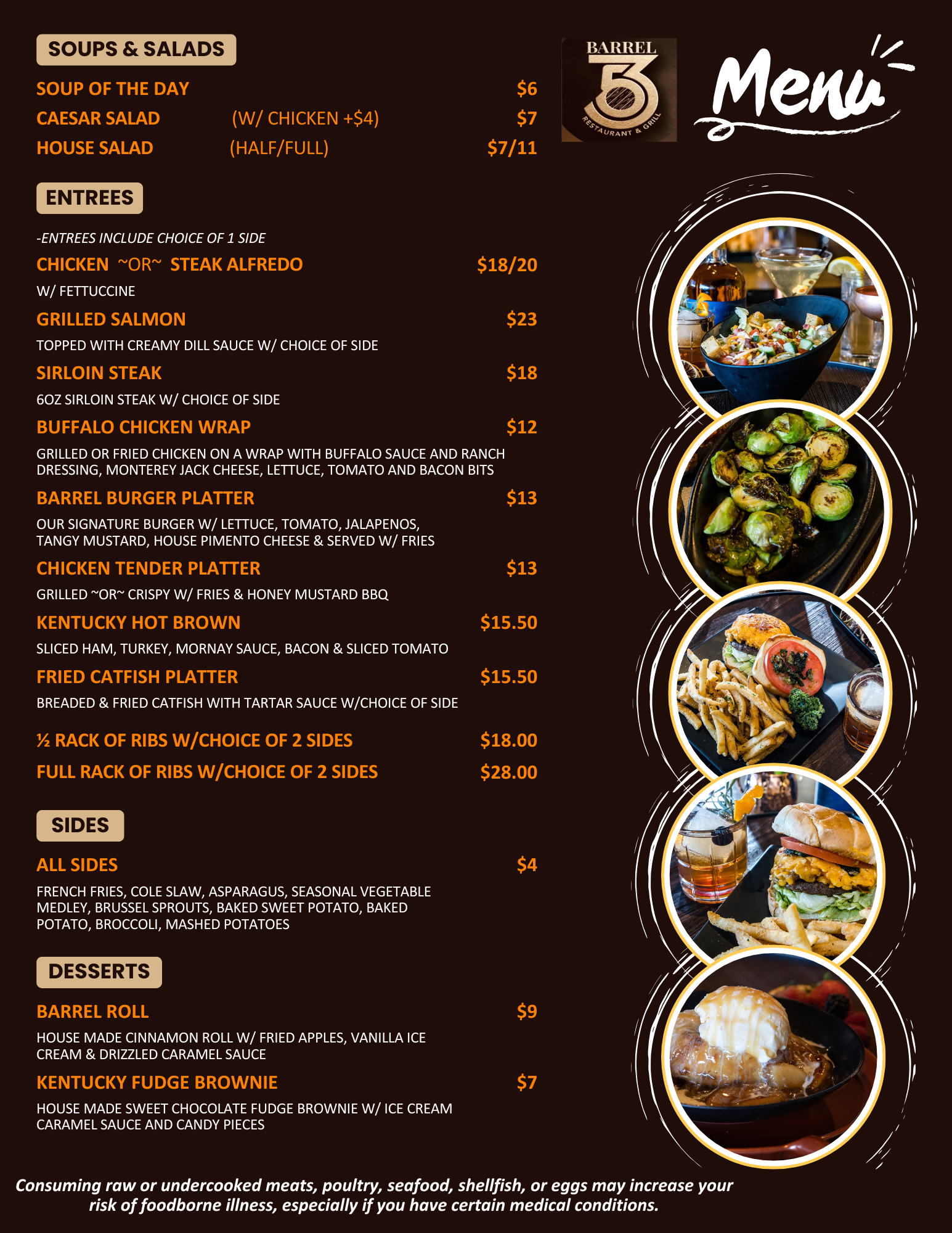 Barrel 53 | Hotel LEX