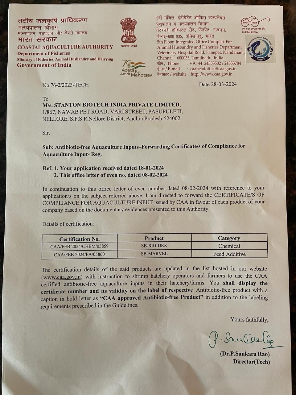 Certifications | Stanton Biotech Pvt Ltd | India