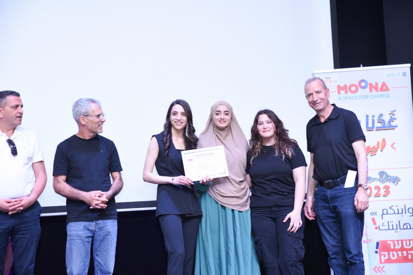 DEMO DAY 2023 | MOONA