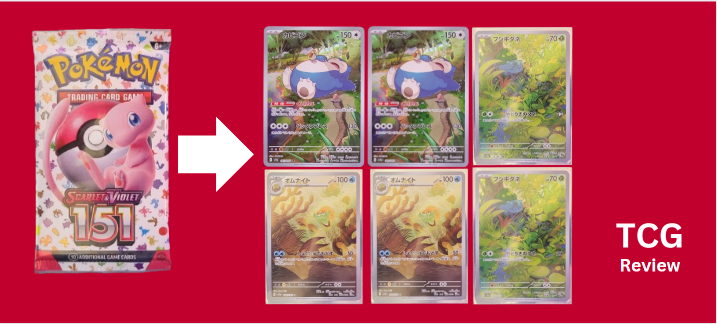 What is a Pokémon God Pack & What Are The Chances of Pulling One? | TCG ...