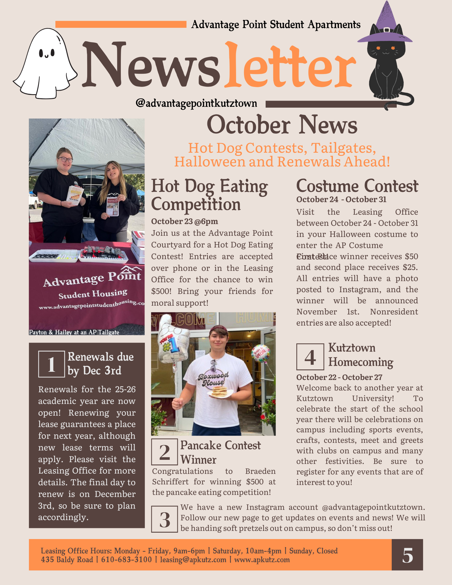 Advantage Point Student Apartments | EVENTS