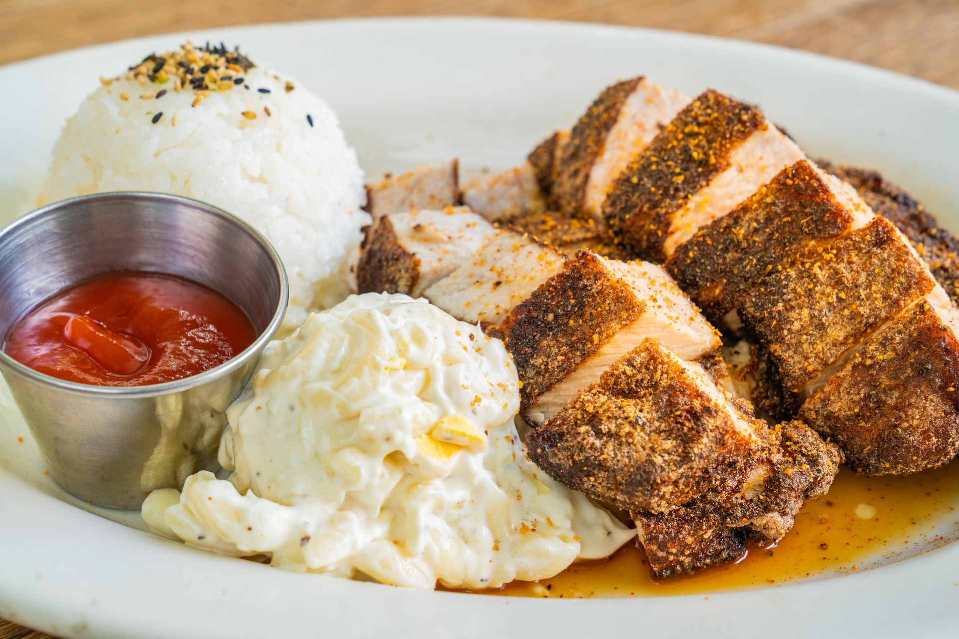 Authentic Hawaiian Restaurant | Honolulu, HI