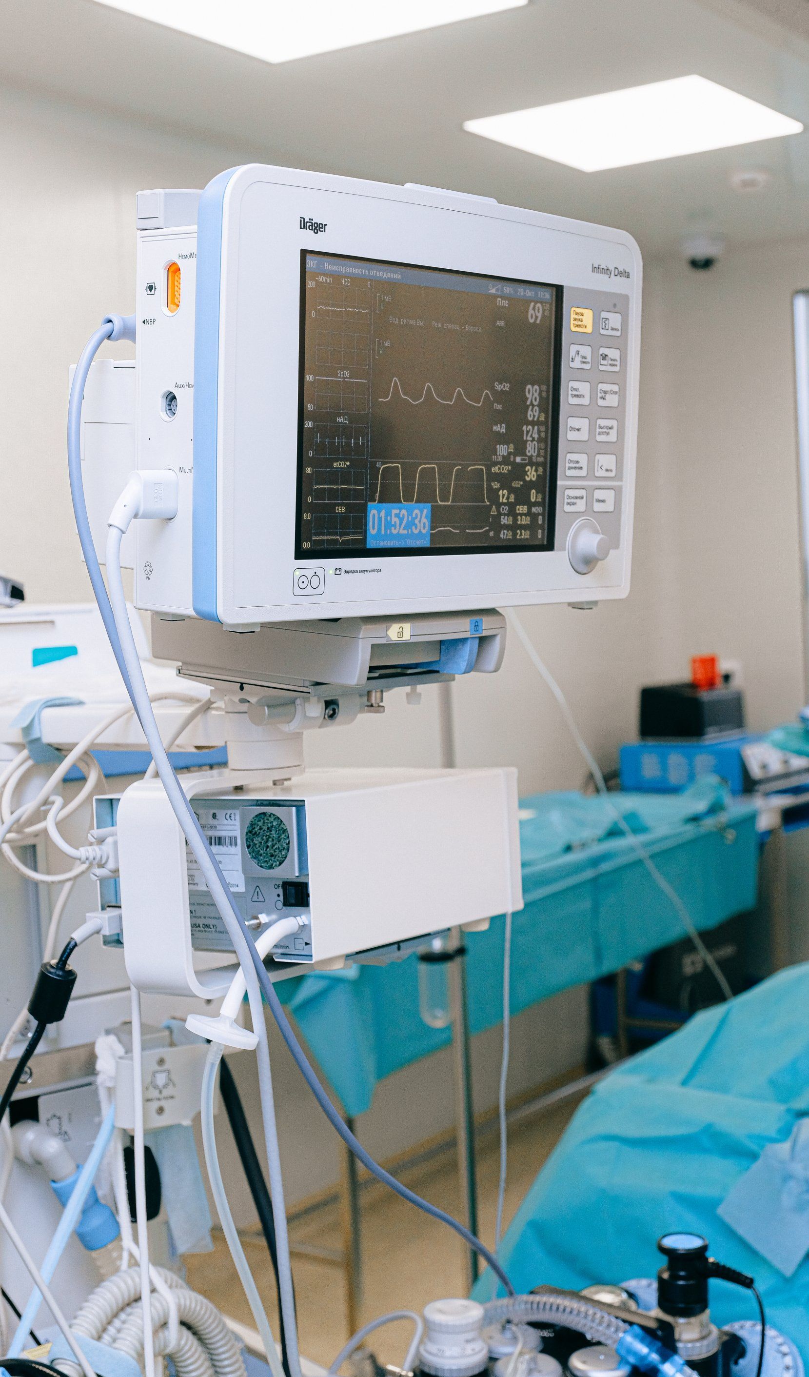 A Guide to ISO 13485: What You Need to Know - Medical Device QMS