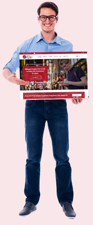 Emergency Numbers for Japan (Police, Fire, Ambulance, etc.)