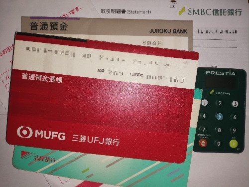 Opening a Bank Account in Japan for Foreigners