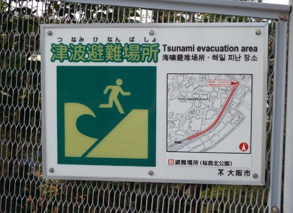 Staying Safe in Severe Weather Related Disasters in Japan
