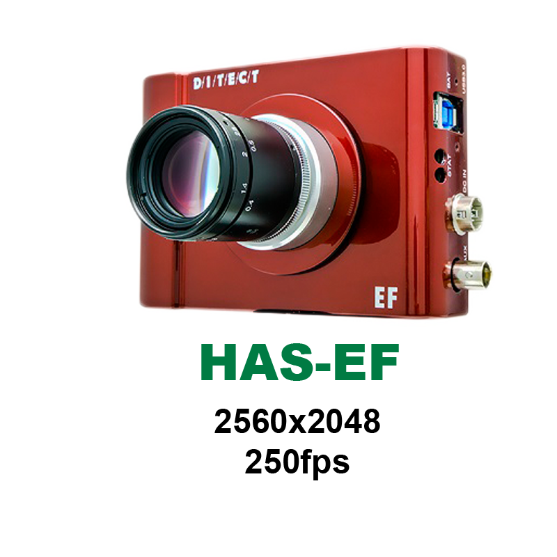 DITECT high-speed camera