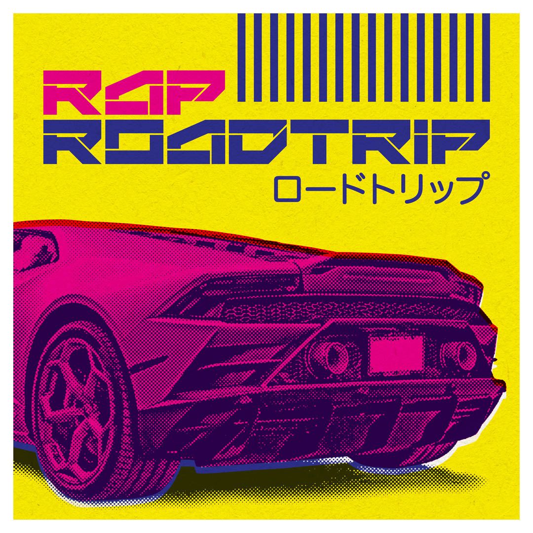 RnB / Rap / Dance Collection