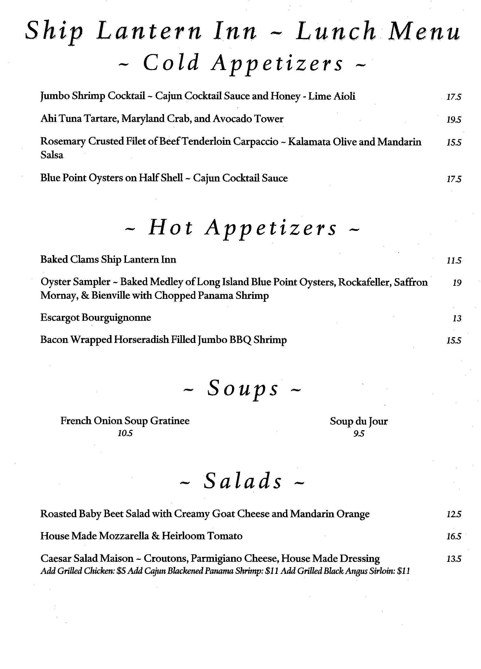 The Ship Lantern Inn | Milton, NY | Fine Dining, Seafood Restaurant