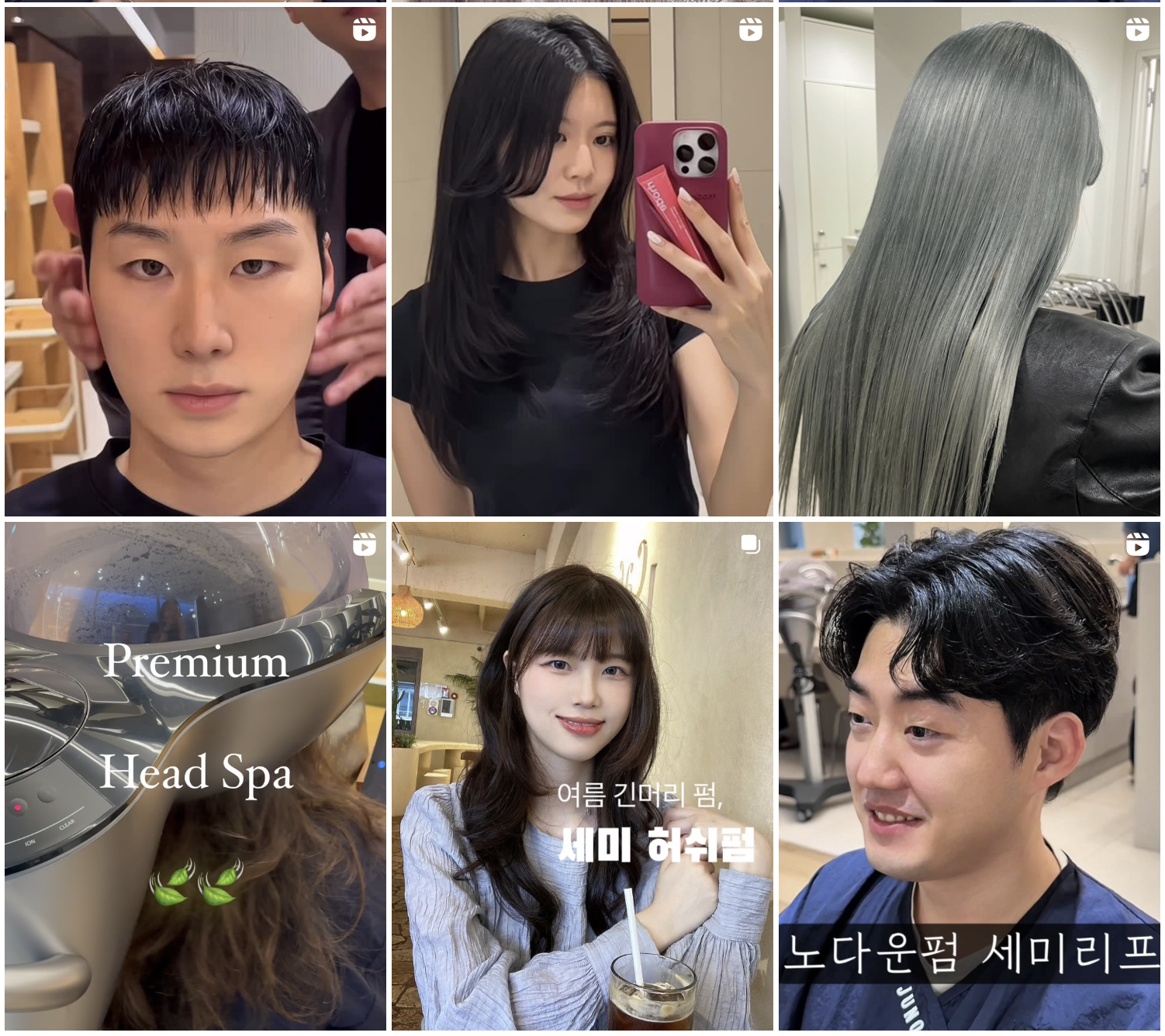 Best Myeongdong Hair Salon | JUNO Hair: Fixed Prices & English-Friendly