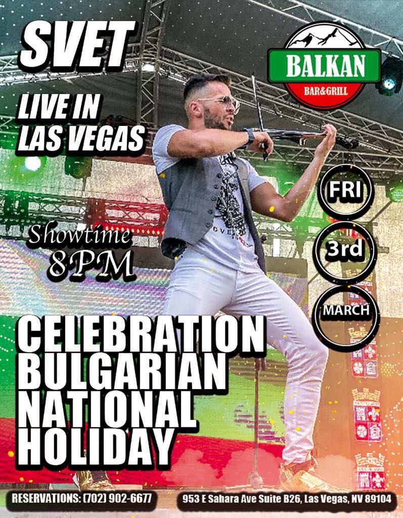 Balkan Bar and Grill | Mediterranean Restaurant
