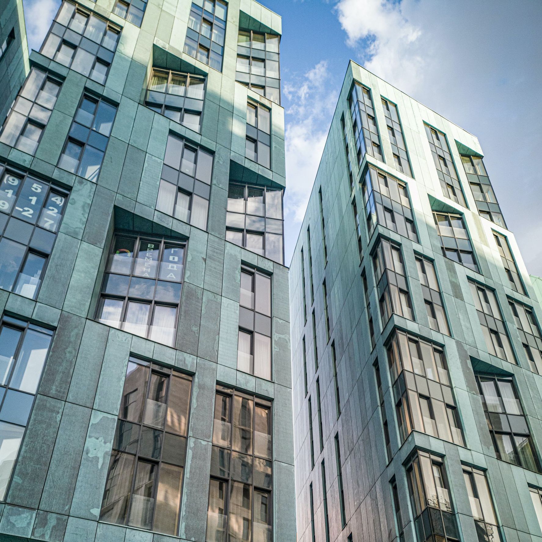 True North Capital | Home