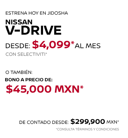 V-Drive - MTY