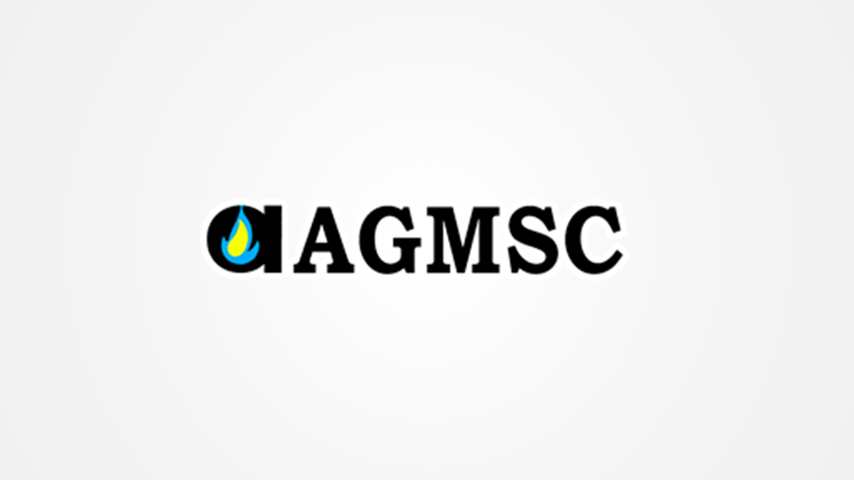 Romet will be at the AGMSC Gas Measurement Short Course