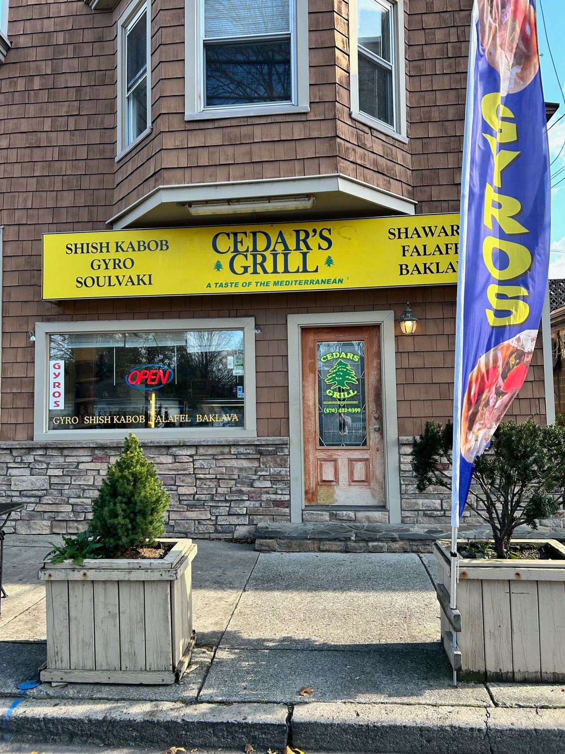 Visit Downtown Stroudsburg Pennsylvania