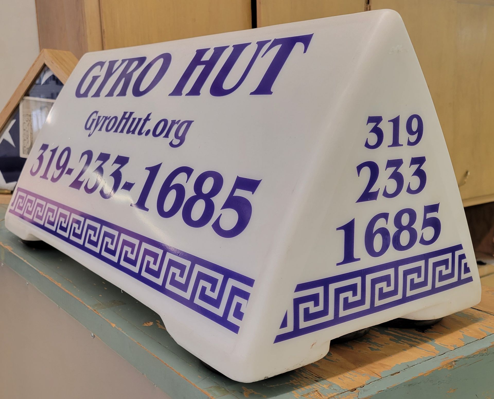 View Our Gallery | Waterloo, IA | Sandee’s