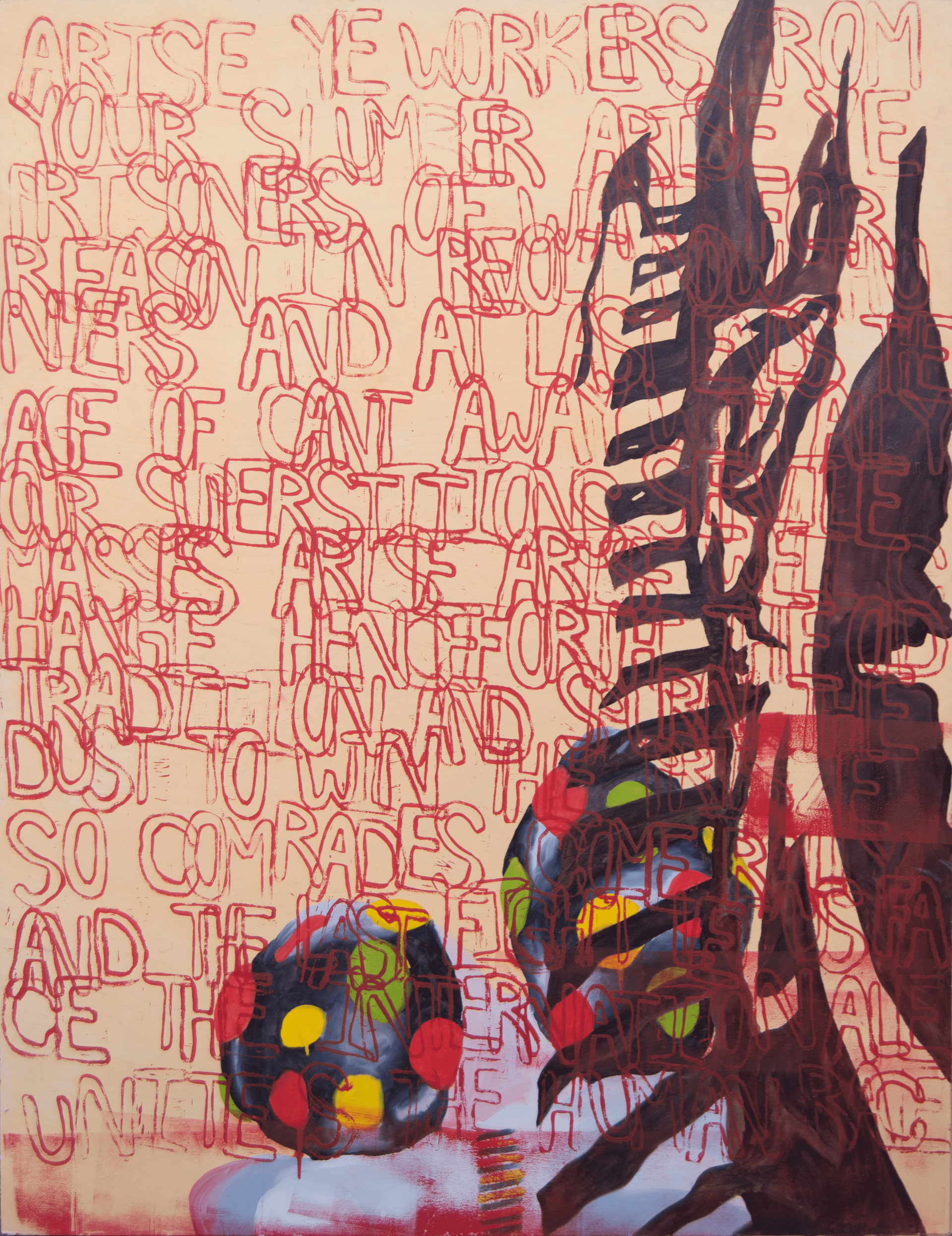 J. Lee Bertram-French