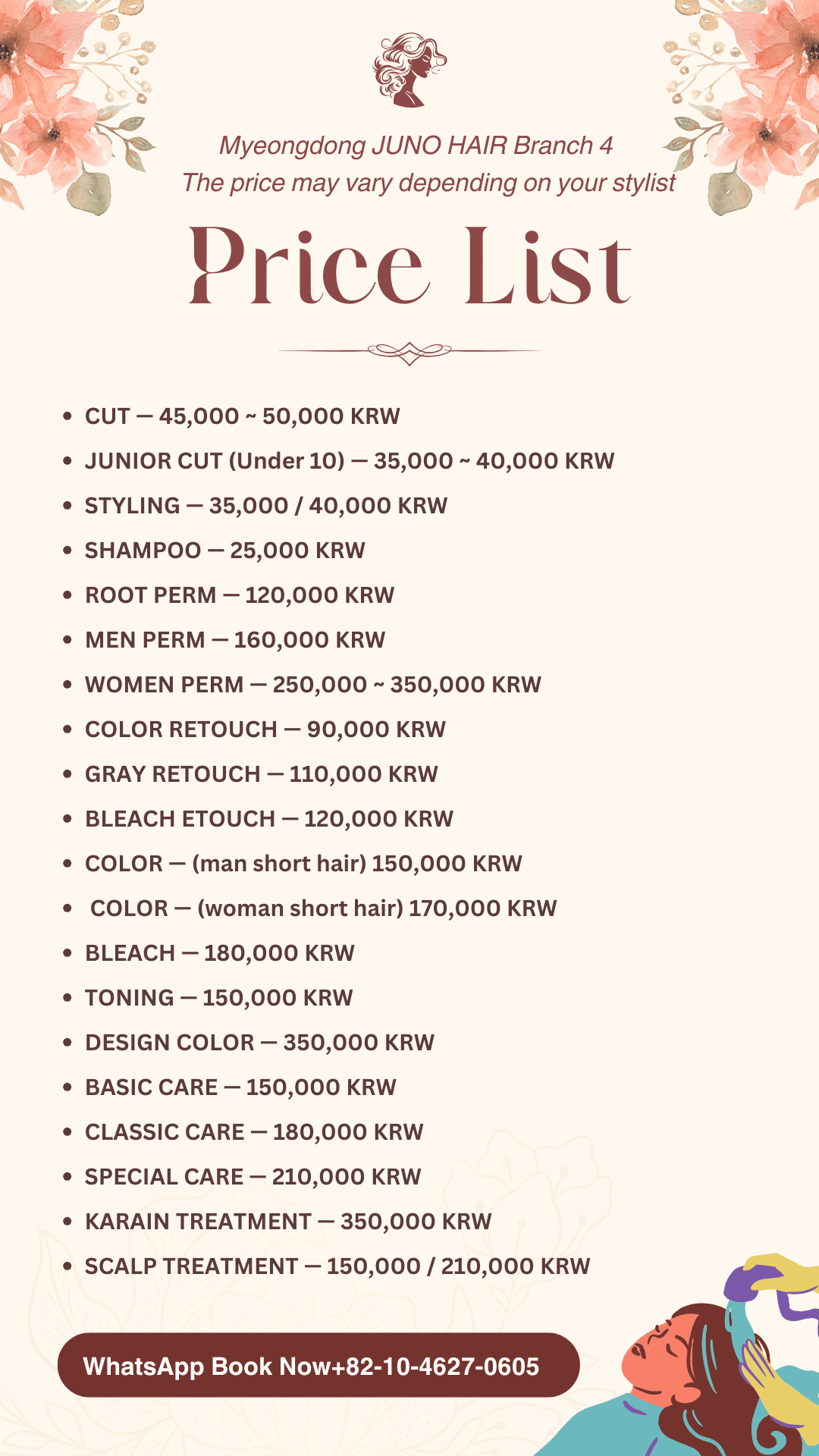 Myeongdong JUNO Hair | Hair Salon Myeongdong Branch 4