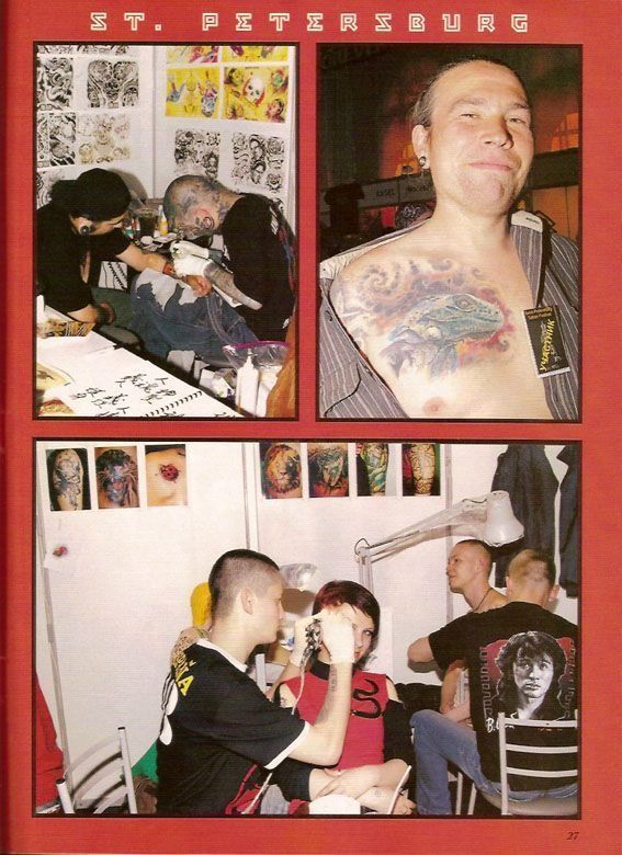 Tattoo Art International