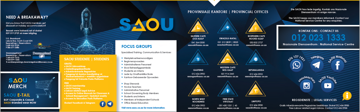 SAOU - South African Teachers' Union