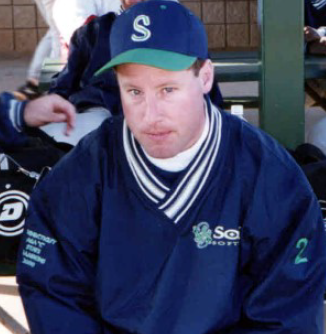 Inductees ⭑ New England USSSA Hall of Fame