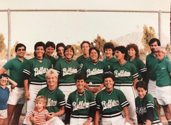Inductees ⭑ New England USSSA Hall of Fame